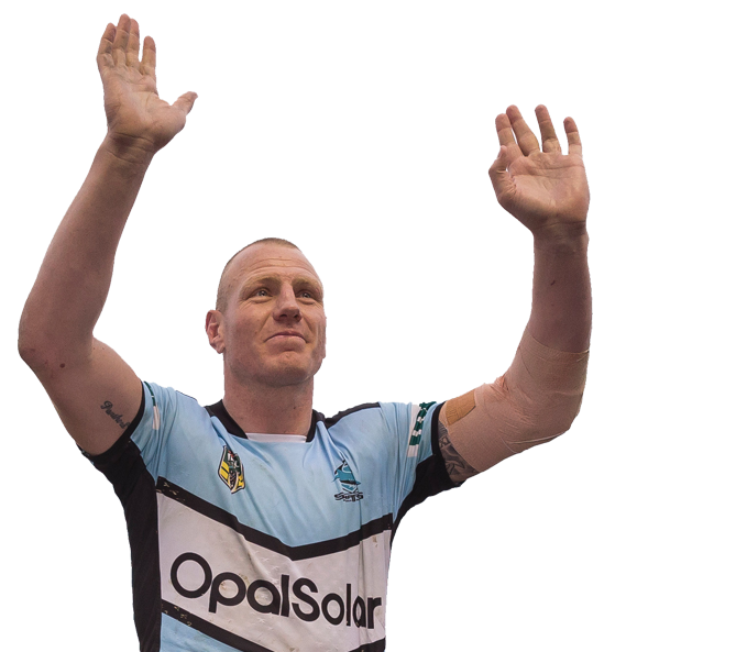 Cool Hands Luke Lewis | Cronulla Sharks